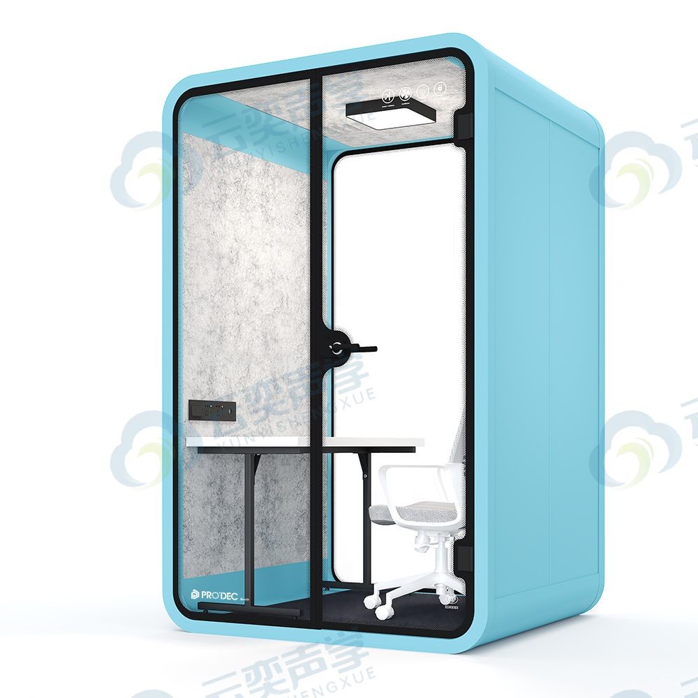 Factory Manufacture Audiometric Booth Soundproof Booth For Library ...